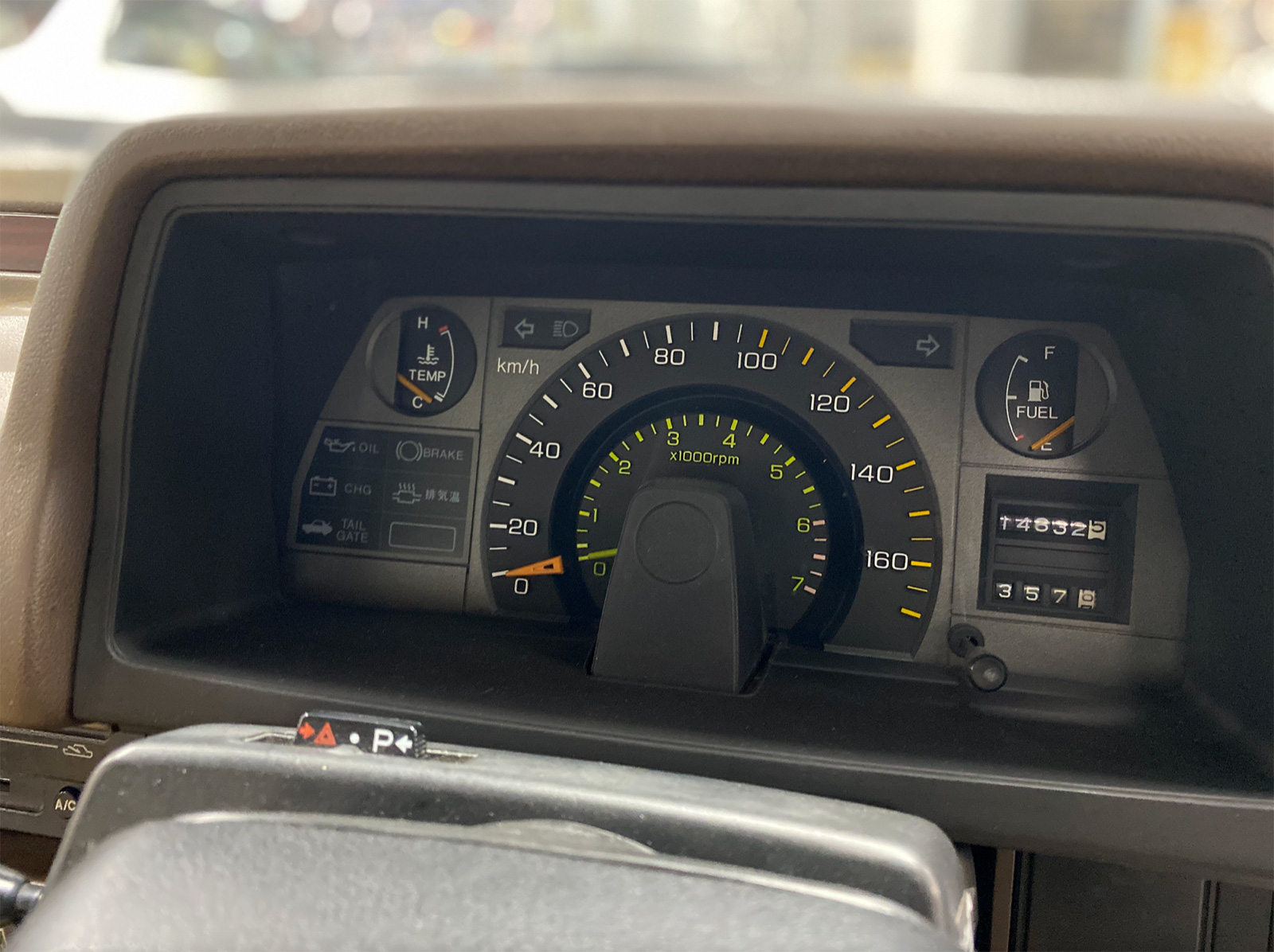 The Ultra-Practical '82 Honda Civic Is Now Collectible - eBay Motors Blog