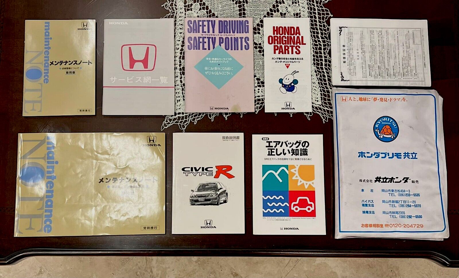 This JDM 1997 Civic Type R Is an Epic Right-Hand Rarity - eBay Motors Blog