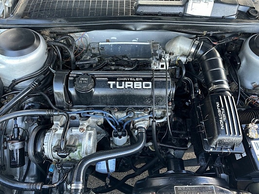 Chrysler Laser Offers ’80s Nostalgia With a Turbo Punch - eBay Motors Blog