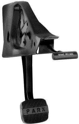 A Beginner’s Guide to Hand Brakes - eBay Motors Blog