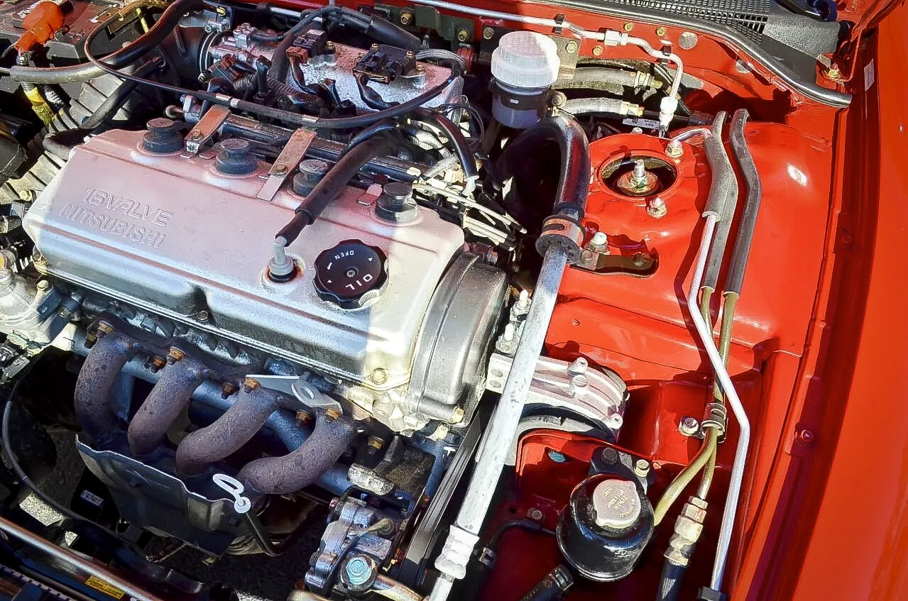 Mitsubishi Eclipse Motor